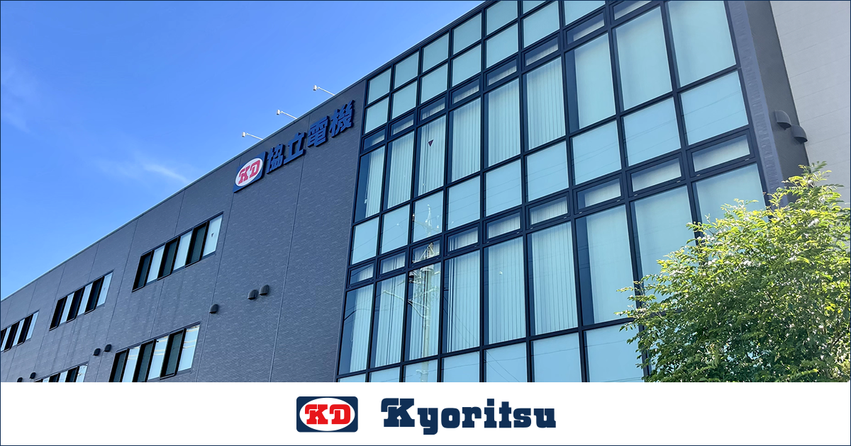 Kyoritsu Electric Corporation